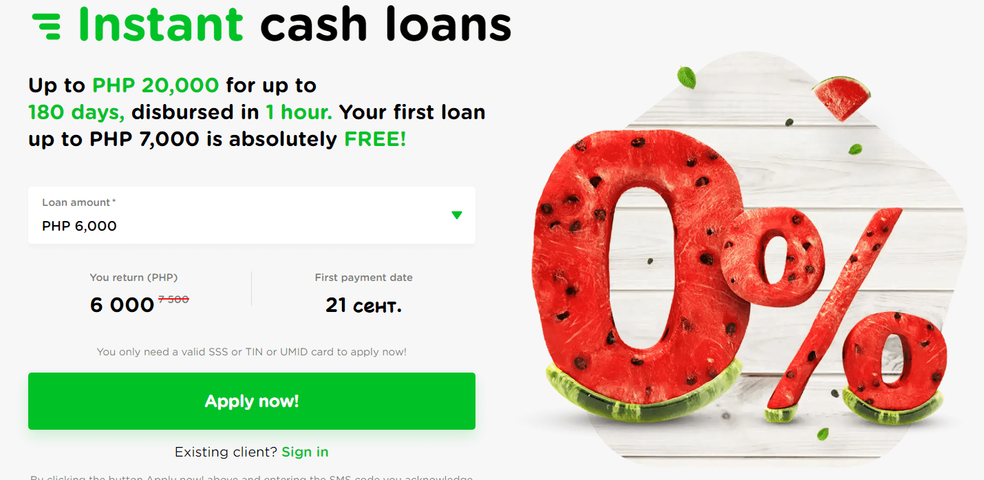 CashwagonPH: Quick Online Cash Loans App Philippines - Cash Loans ...